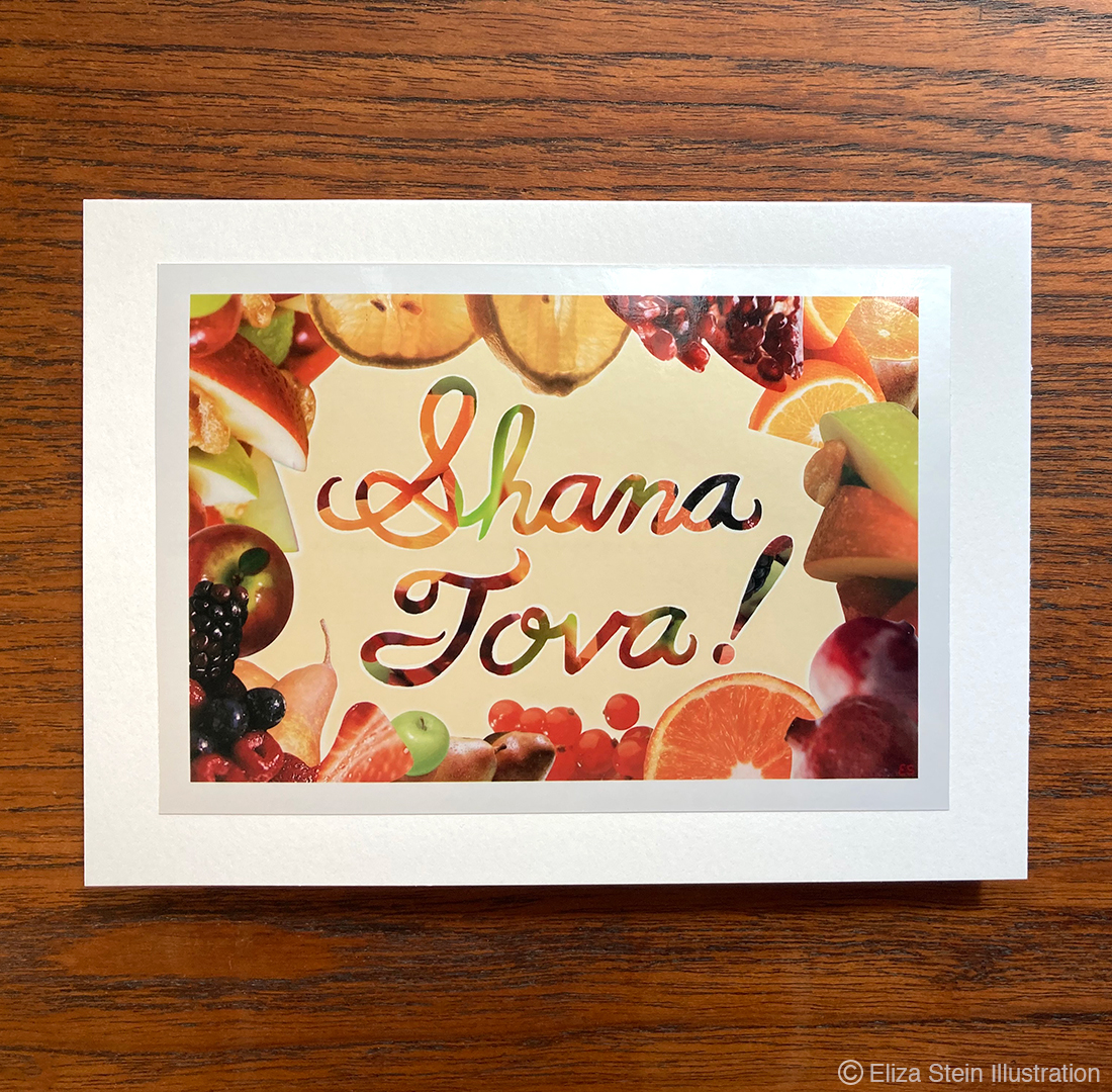 Rosh Hashanah Card – Eliza Stein Illustration